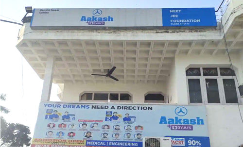 Aakash Institute’s Chemistry teacher arrested; invited 15-yr-old girl ...