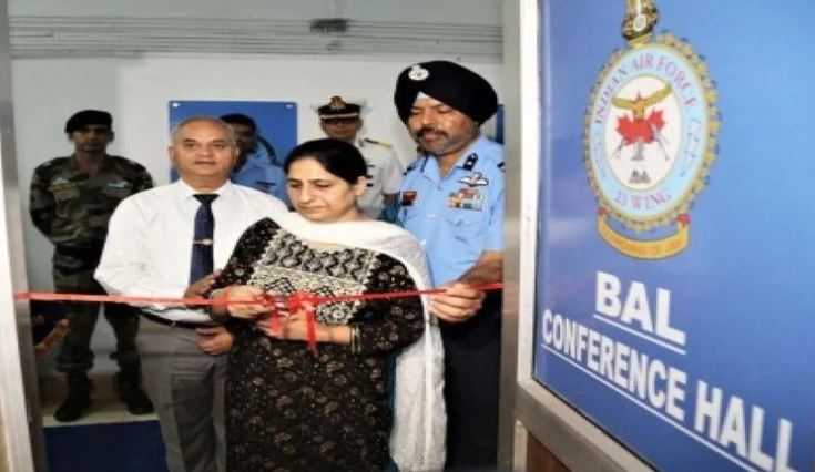 IAF Jammu Station conference hall named after Flight Lt Advitiya Bal ...