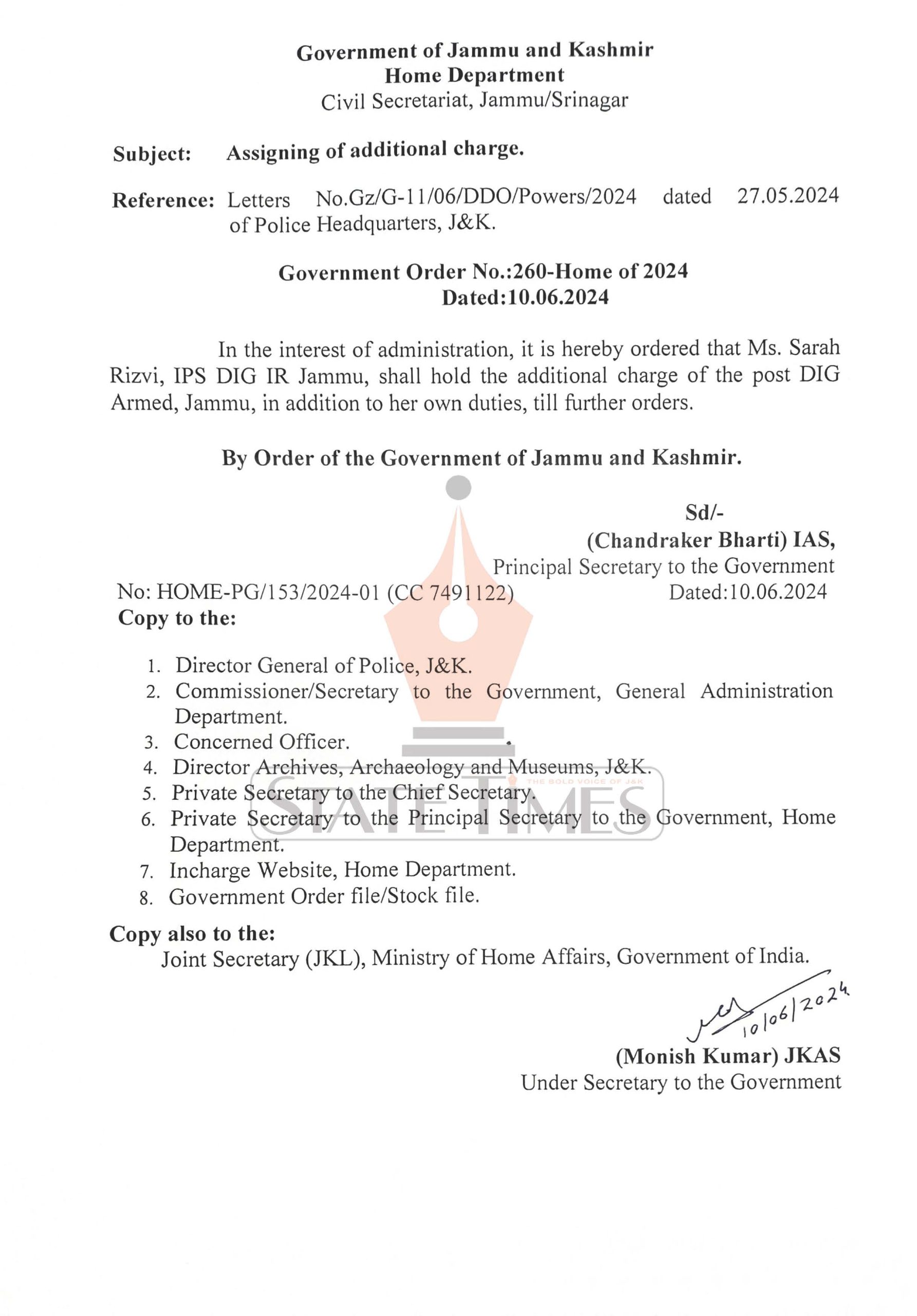 Sarah Rizvi gets additional charge of DIG Armed Jammu - Koshur Samachar