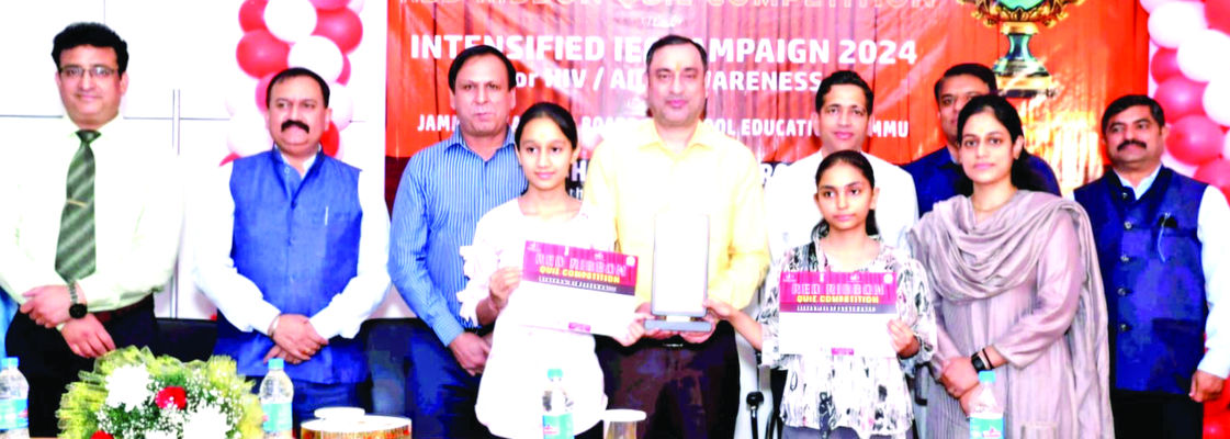 JKBOSE, JKACS organise Divisional Level Red Ribbon Quiz Competition ...