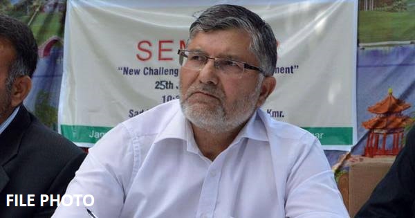 SIA files charge-sheet against Mian Qayoom – Statetimes