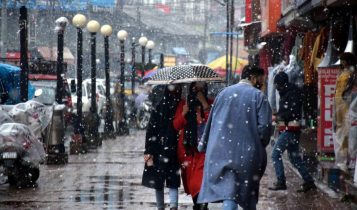 Unclaimed bag sparks bomb scare at Jammu bus stand; nothing suspicious ...