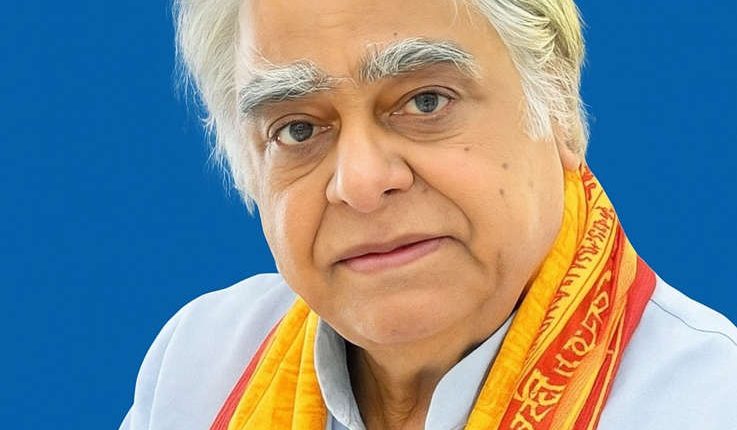 Statetimes – The Bold Voice of J&K