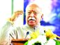 RSS runs on conviction, commitment of its volunteers: Bhagwat – Statetimes