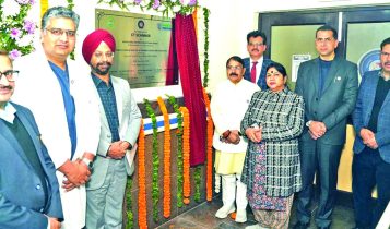 POWERGRID bolsters cancer care in Punjab with Rs 12.25 Cr. medical ...