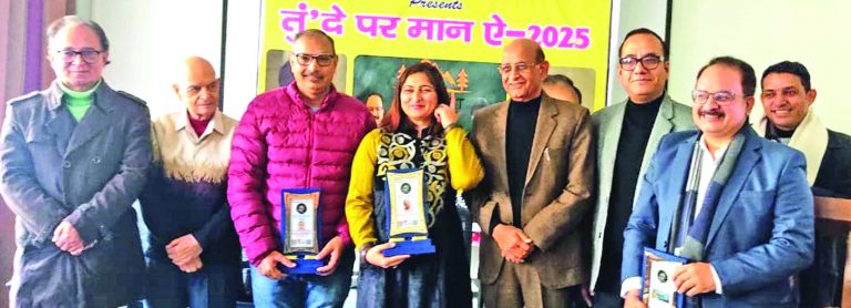 Watch O Suno Dogri honours Tawi Tales, RJ Juhi Mohan, Behrupia with ...