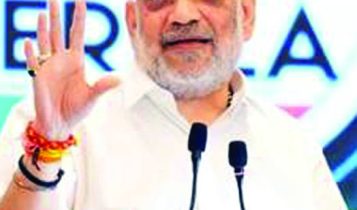 Design curriculum for innovation, shape future of nation: LG – Statetimes