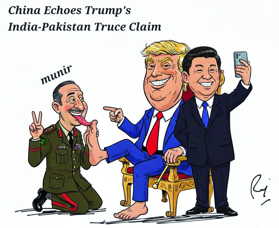 SThumour Cartoon of the day – Statetimes