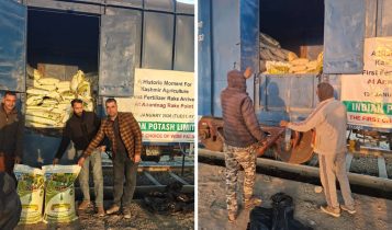 First fertiliser freight train arrives at Anantnag Terminal in south ...